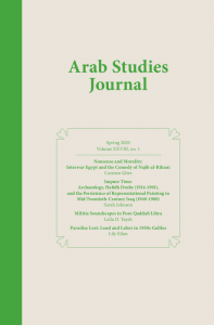Sherene Seikaly’s Final Issue as Editor of Arab Studies Journal Made ...