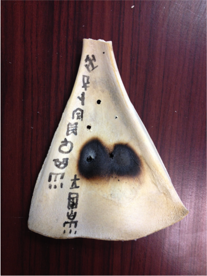 Ancient Chinese Historian Anthony Barbieri-Low Experiments with ...